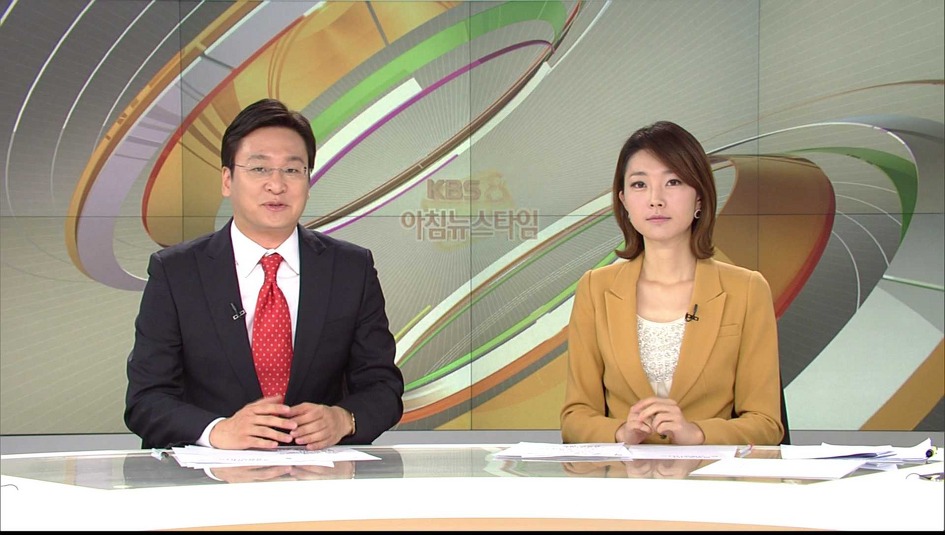 유지원 (KBS 아침뉴스타임) - 아나운서 갤러리