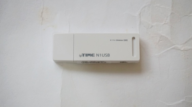 EFM ipTIME N1USB 필드테스트 (다나와 & EFM네트웍스 제공) | 케이벤치