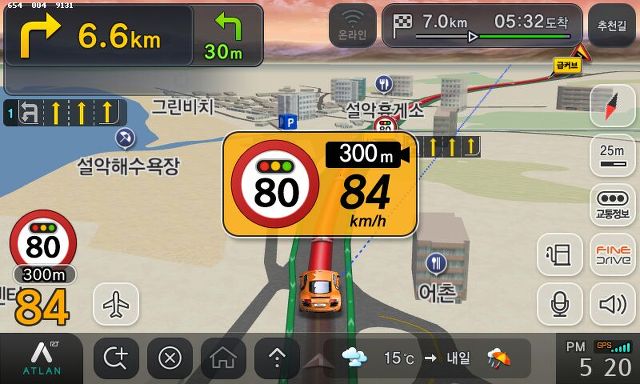 빠른 내비게이션 파인드라이브 iQ iOT 1.0v 지도화면 살펴보기 : 다나와 DPG는 내맘을 디피지
